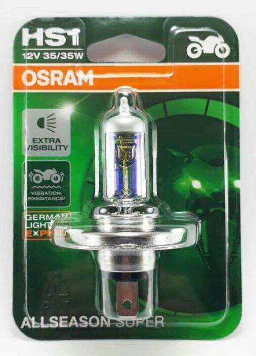 OSRAM ALLSEASON SUPER H4 - 12V 35/35W | Lazada PH