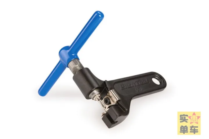 PARKTOOL CT3.3 bicycle chain cutter installation and disassembly tool ...