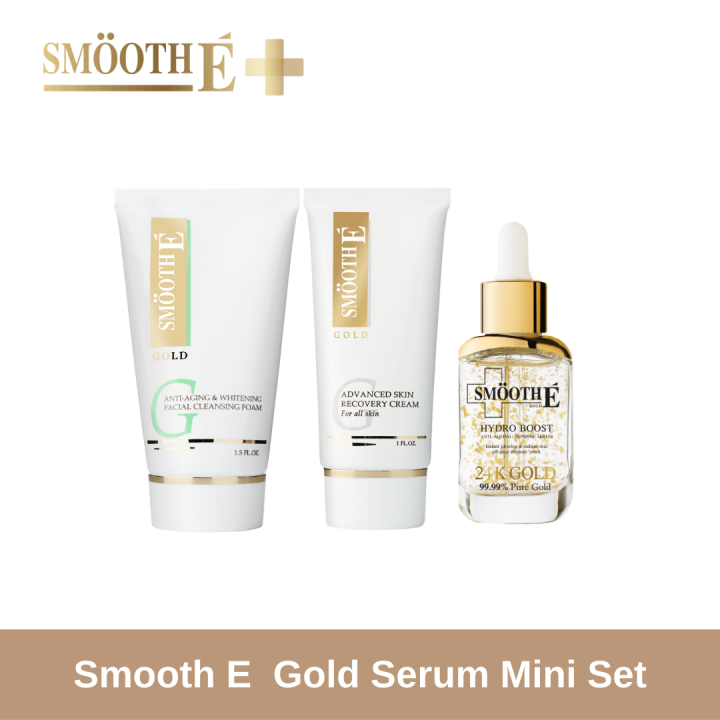ชุด Smooth E Gold Serum Mini Set (Smooth E Gold Foam โฟมล้างหน้า + Smooth E Gold Cream ครีมลด ...