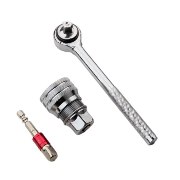 Universal Wrench Socket Ratchet Wrench All-Fitting Multi Drill ...