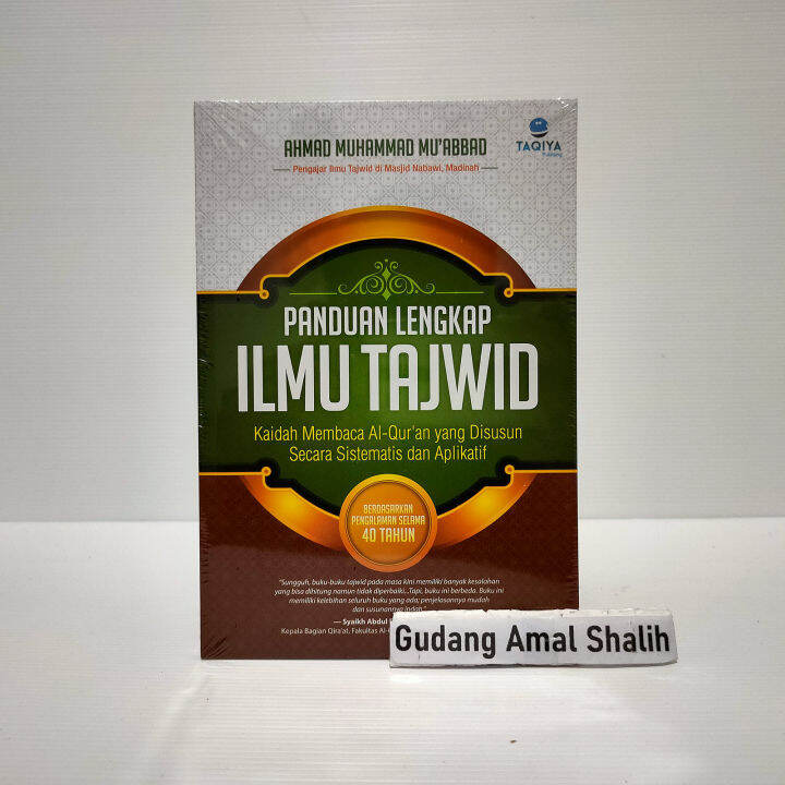 Panduan Lengkap Ilmu Tajwid - Taqiya | Lazada Indonesia