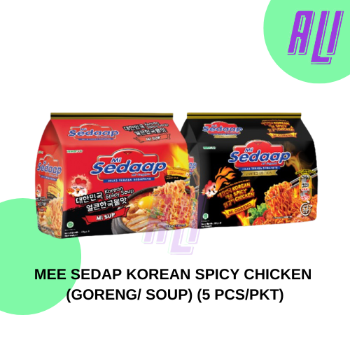MEE SEDAP KOREAN SPICY CHICKEN (GORENG/ SOUP) (5 PCS/PKT) | Lazada