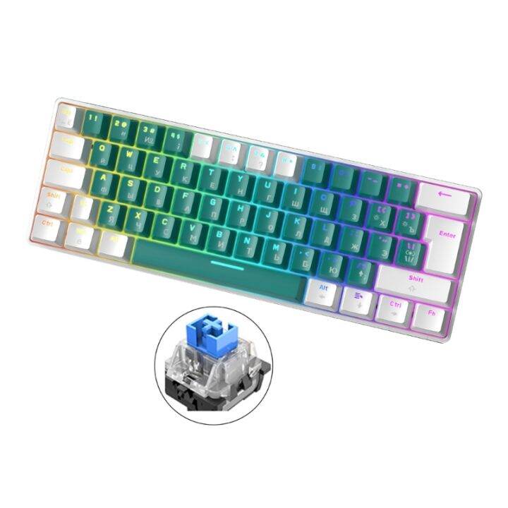 T60 Russian Mini Gaming Mechanical Keyboard 62 Keys RGB Type-C Wired ...