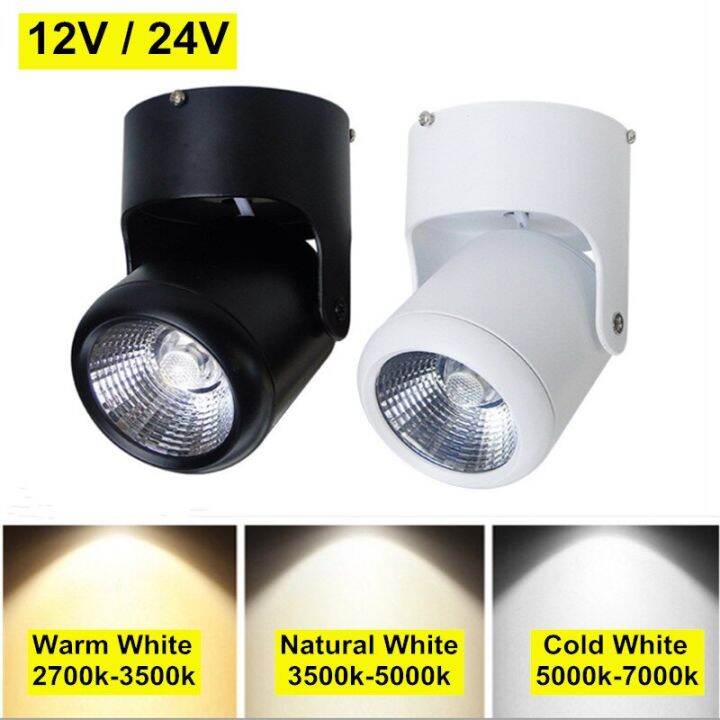 AC/DC 12V 24V 10W 20W COB Led downlights Surface Mounted Ceiling Spot light 360 degree Rotation ...
