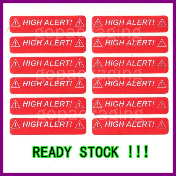500 pieces High Alert Label / Sticker | Lazada