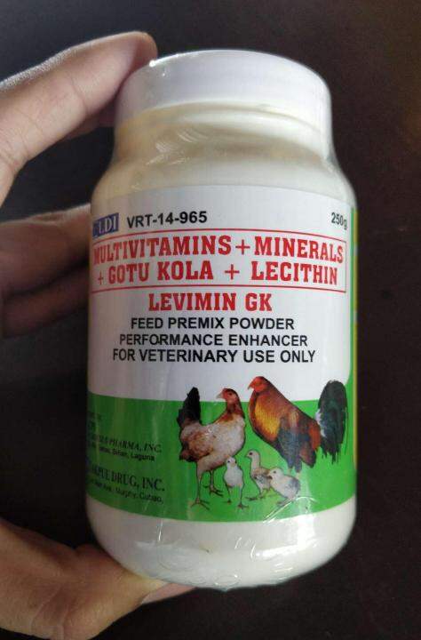 LEVIMIN GK POWDER (250grams) - LDI | Lazada PH