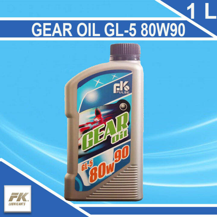 OLI FK, GEAR OIL GL-5, 80W90, 1 LITER | Lazada Indonesia