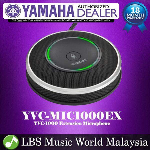 Yamaha YVC-MIC1000EX Extension Microphone For YVC-1000 (YVC1000 / YVC ...