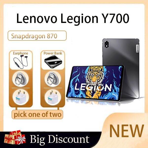 Lenovo Legion Y700 8.8-inch gaming tablet Snapdragon 870 2.5k 120Hz Lenovo pad pro 2022 | Lazada PH