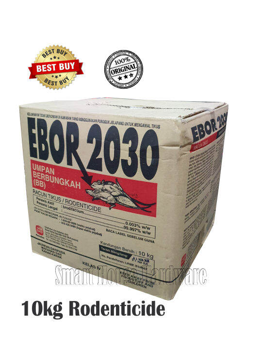 10KG EBOR 2030 MOUSE KILLER BAITS(SIME DARBY)/RACUN TIKUS | Lazada