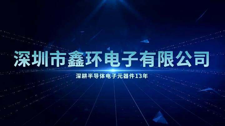 EG8025 LQFP80 600V Half-Bridge High Pressure MOS Driver IC Pure Sine ...