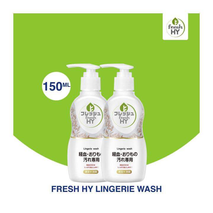 Fresh HY Lingerie Wash Detergent 150ML x 2 Bottles | Lazada Singapore