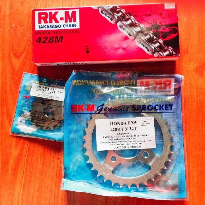 (HONDA EX5) RKM SPROCKET SET 428 14t-34t 100% ORIGIN | Lazada