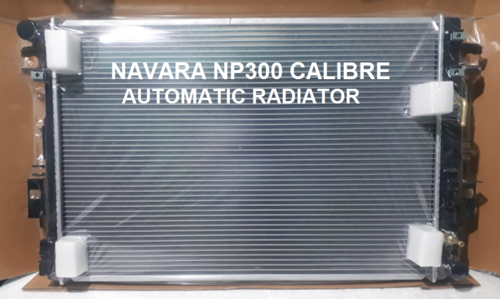 NAVARA NP300 CALIBRE RADIATOR AUTOMATIC | Lazada PH