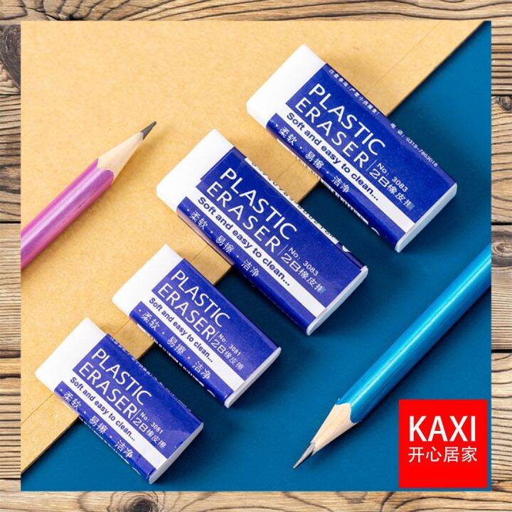 2B Exam Special Eraser Pencil Writing Clean Without Leaving Traces ...