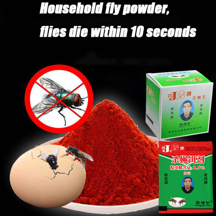 Household fly killer powder Flies die within 10 seconds of flies killer ...