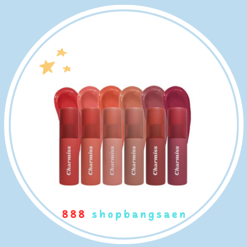 lip charmiss show me tint | Lazada.co.th