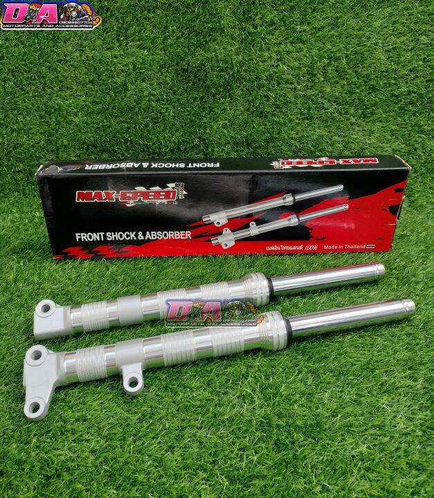 LIGHTEN FRONT SHOCK ASSEMBLY FOR MIO SPORTY / MIO 125 / MIO SOUL 115 ...