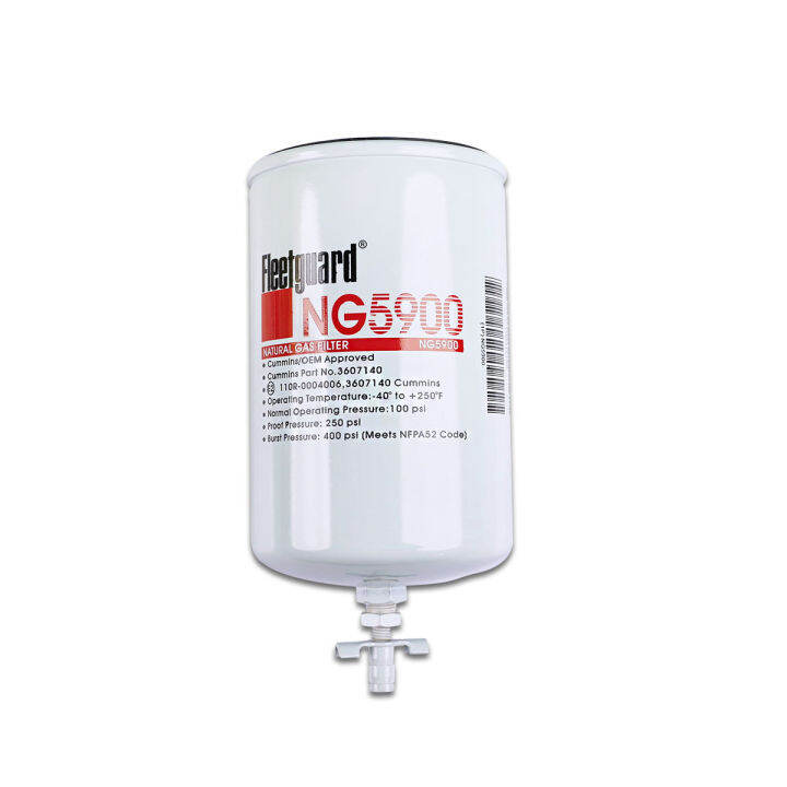 FLEETGUARD กรองก๊าช SHANGHAI/280แรง(6CTL) แรงดันต่ำ ( NG5900 ) | Lazada.co.th