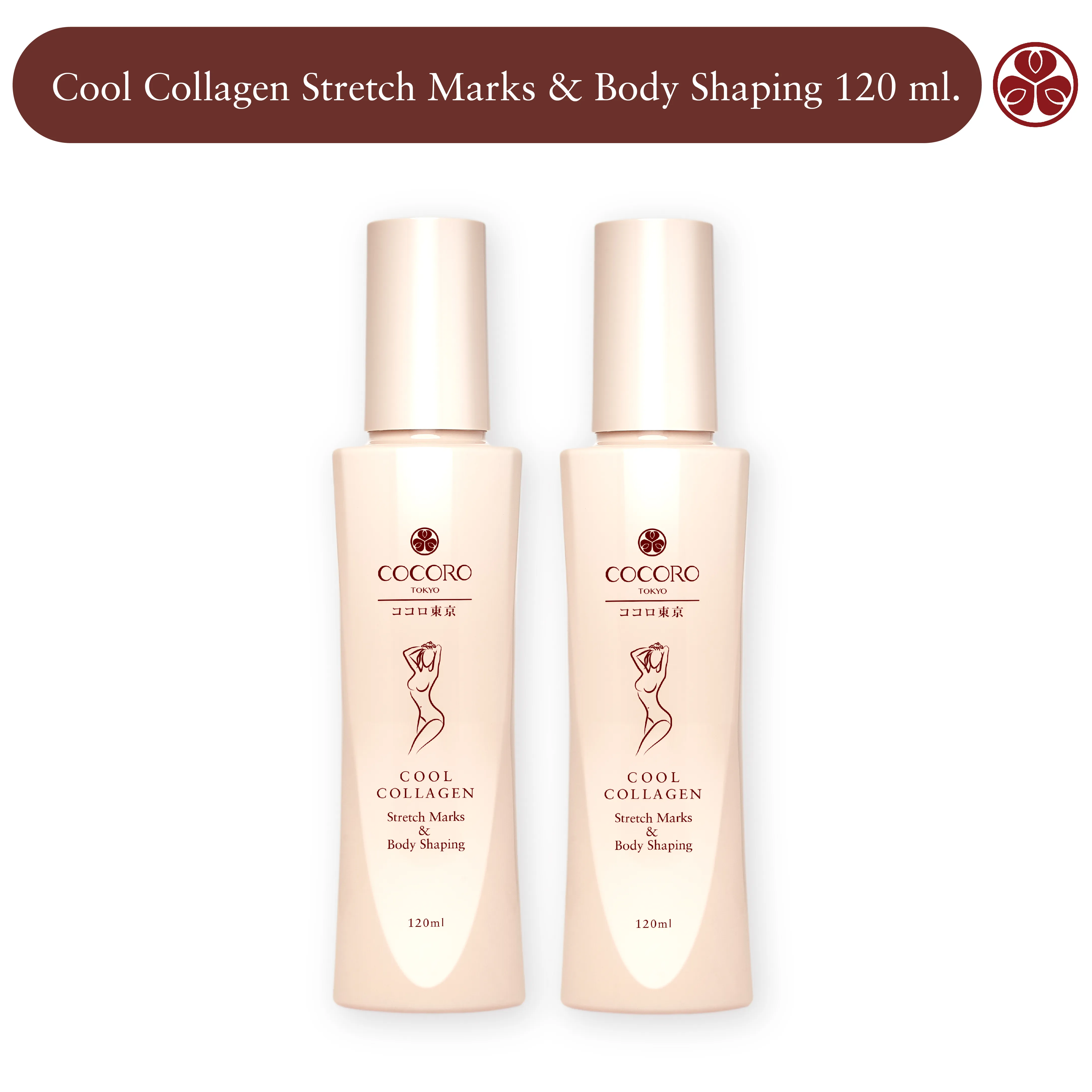 Cocoro Tokyo Cool Collagen Stretch Marks & Body Shaping 120 ml. ครีม ...