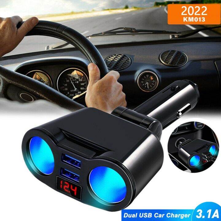 LED Car Charger 12V/24V 3.1A Digital Display Dual USB Charger 2-Way Car ...