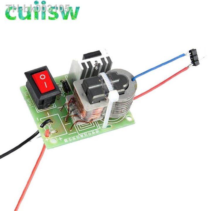 15KV High Frequency DC High Voltage Arc Ignition Generator Inverter ...