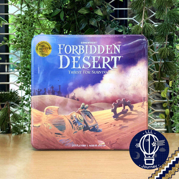 [Pre-Order] Forbidden Island / Forbidden Sky / Forbidden Desert ห่อ ...
