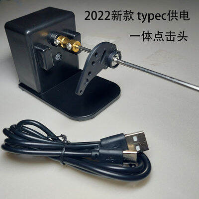 Computer Keyboard Clicker Mouse Automatic Random WOW Temporary Game Anti-drop Physical Hang-up ...