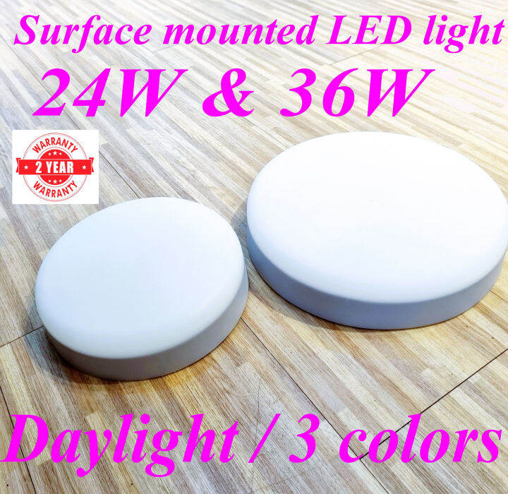 LED Ceiling Light LED ceiling lights LED ceiling light Singapore ...