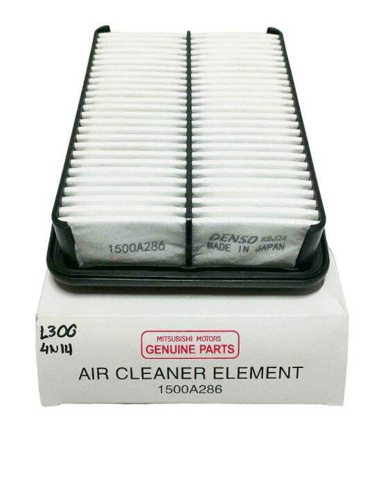 Air Filter Mitsubishi L300 Euro4 4N14 (2019 - 2022) | Part No. 1500A286 ...