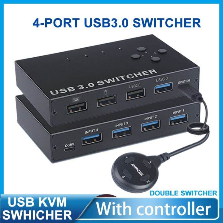 4-Port USB3.0 Sharer Switch USB KVM Switcher With controller PC Sharing ...