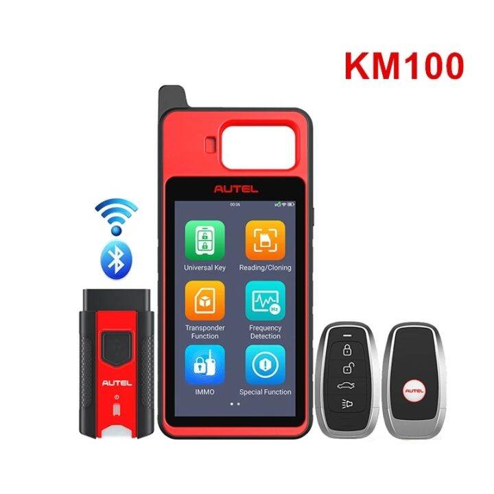 Autel MaxiIM KM100 Key Fob Programmer Immobilizer Tool Key Creation ...
