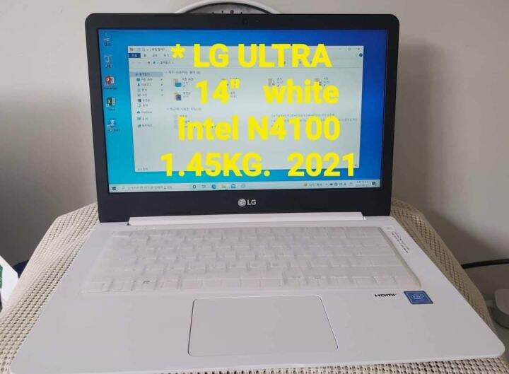 LG LAPTOP- ULTRABOOK 14",4GB SSD:256GB (2021 MODEL) | Lazada PH
