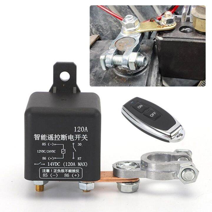 Y-MOTORS Boat Marine for Auto RV Master Switches Universal Cut Off 12V ...