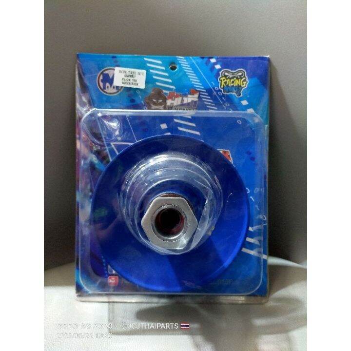 TORQUE DRIVE Racing Monkey Honda Click 125 / 150 | Lazada PH