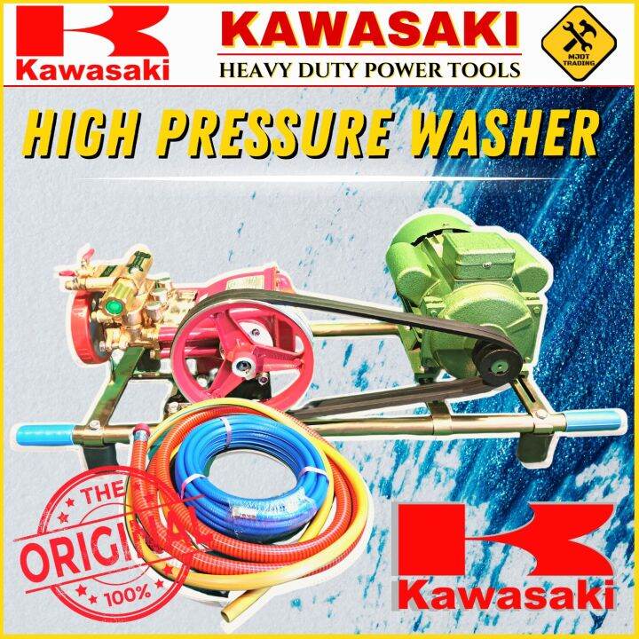 KAWASAKI Power Sprayer with 1.5HP Induction Electric Motor (Belt-driven ...