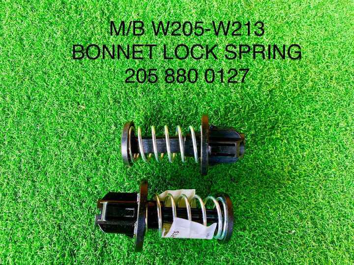 MERCEDES BENZ W205 C200 W213 C350 BONNET LOCK SPRING FRONT | Lazada
