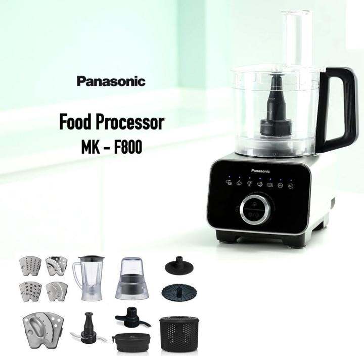 Panasonic Smart Food Processor 5 Pre Programmed MK-F800 | Lazada