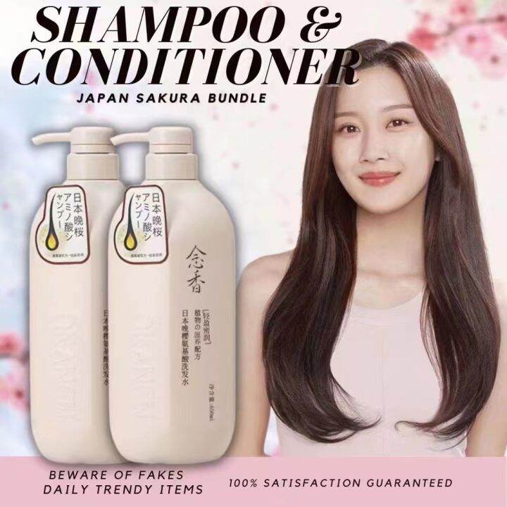 LIFUSHA Japanes sakura PERFUME shampoo hair loss Shampoo And ...