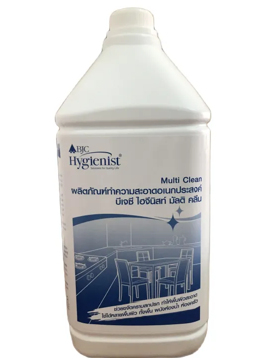 BJC Hygienist ผลิตภัณฑ์ทำความสะอาดอเนกประสงค์ มัลติ คลีน ขนาด 3.8 ลิตร ...