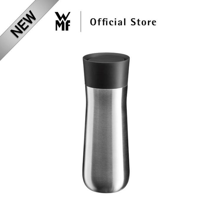WMF Impulse insulation mug Cromargan 0.35I | Lazada Singapore