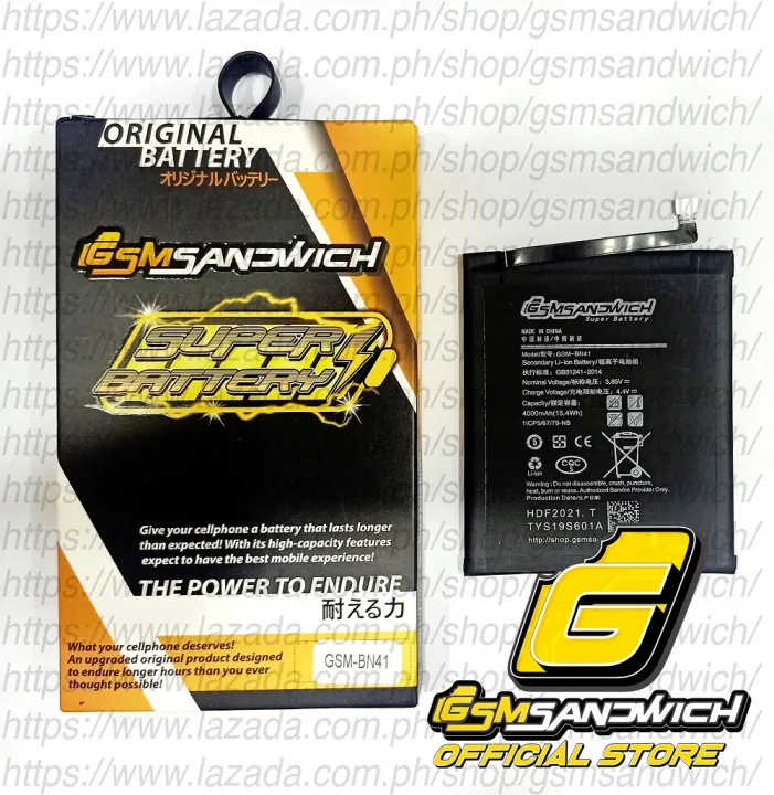 GSMSANDWICH Super Battery XIAOMI REDMi Note 4 | Note 4 Pro - ( BN41 ...