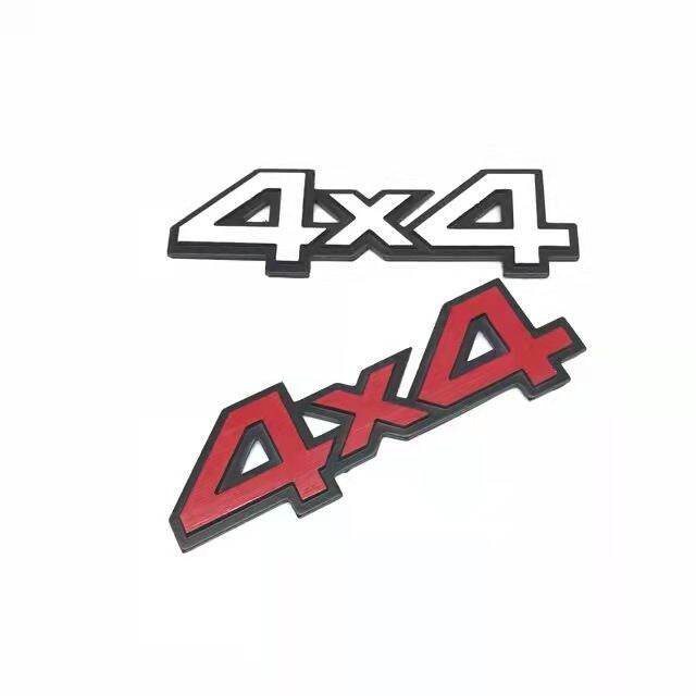 Car 4 ️4 modified car sticker Metal T-41 | Lazada PH