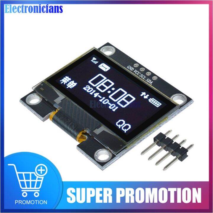 1.3 Inch 1.3 quot; White OLED LCD 4PIN Display Module IIC I2C Interface ...