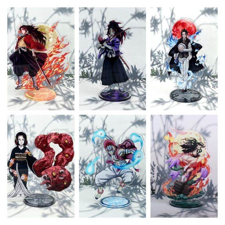 [HOT T] 15CM Anime Demon Slayer Figure Akaza Kibutsuji Muzan Acrylic ...
