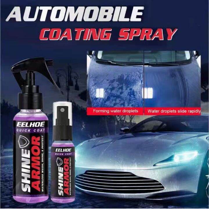 DK Mall SHINE ARMOR Fortify Quick Coat - Ceramic Coating - Car Wax ...