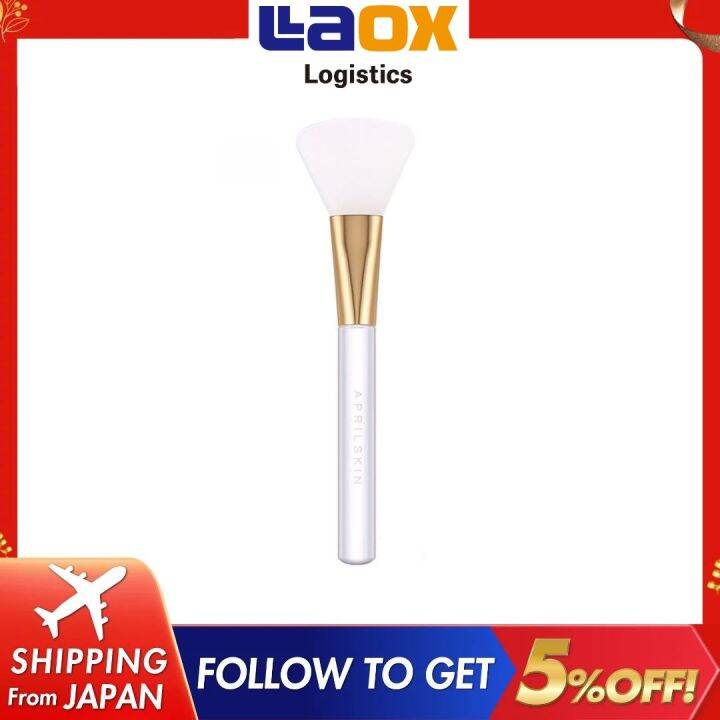 APRILSKIN Real Jelly Face Mask Brush Skin Care Tools Korean Makeup ...
