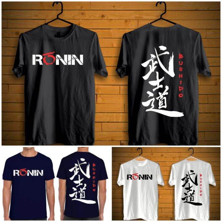 Japanese Writing T-Shirt - Ronin Bushido | Lazada PH