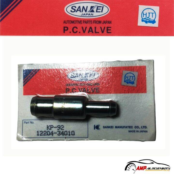 sankei PCV Valve for Corona , Crown , Dyna , Hilux KP-92 | Lazada PH