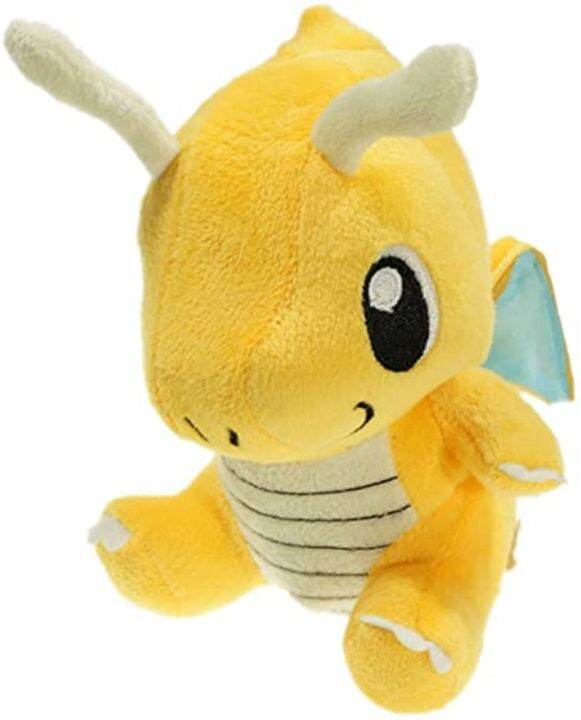 DRAGONITE - CHIBI Pokemon Plush Toy (30cm) | Lazada PH